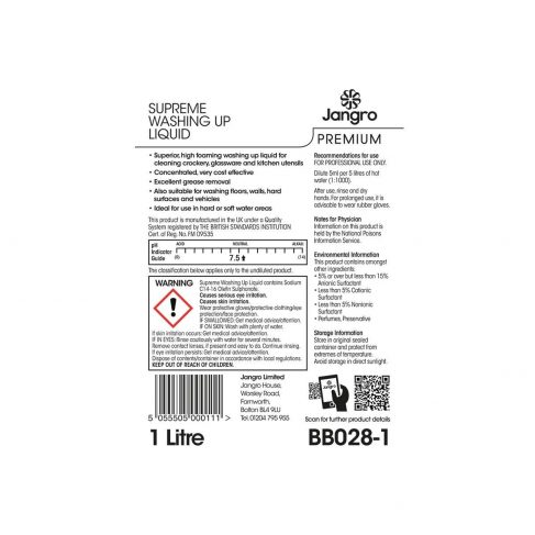 PREMIUM SUPREME WASHING UP LIQUID 1LTR - MADVIK